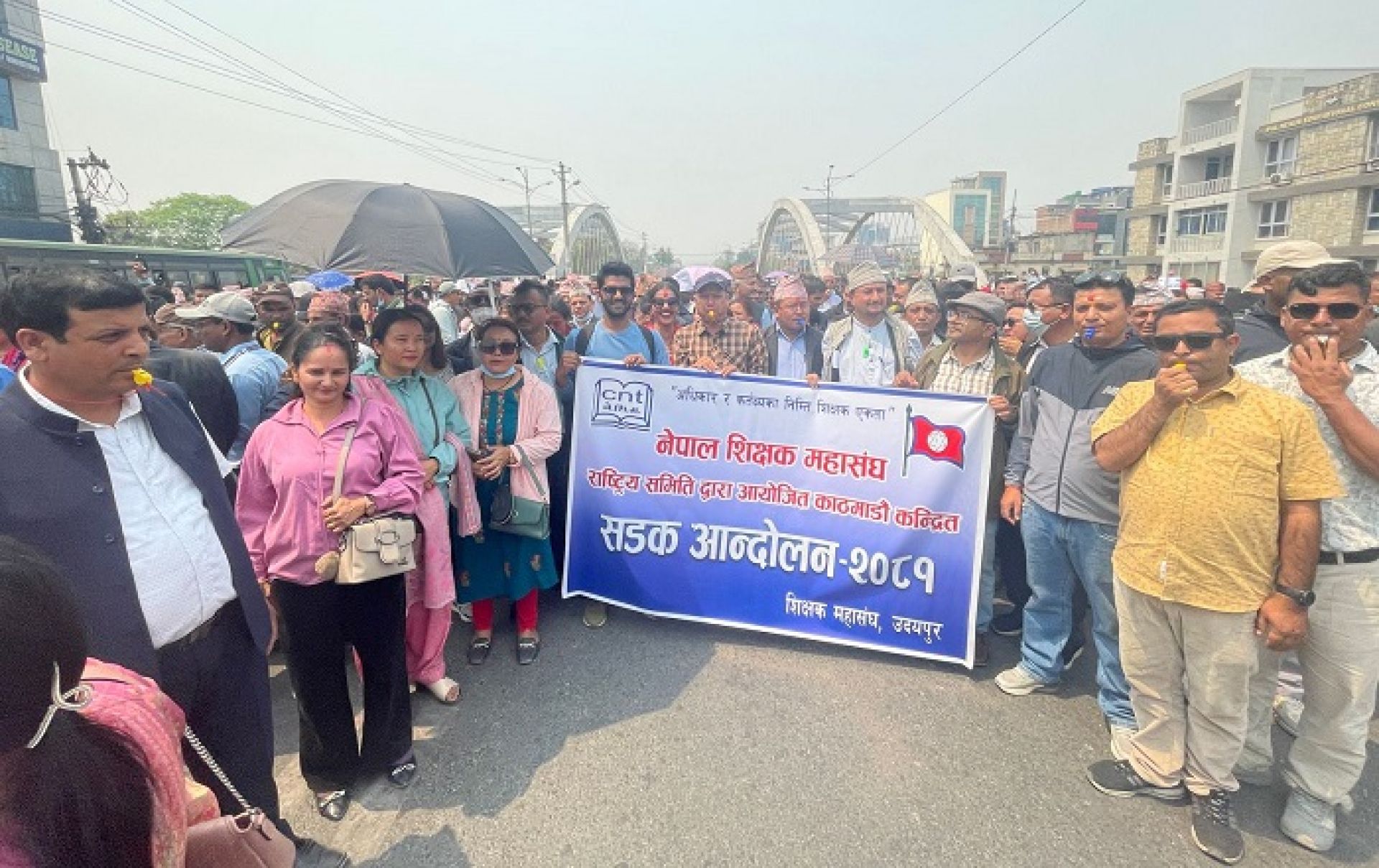 Teachers' peaceful protest continues | Bittiya Post