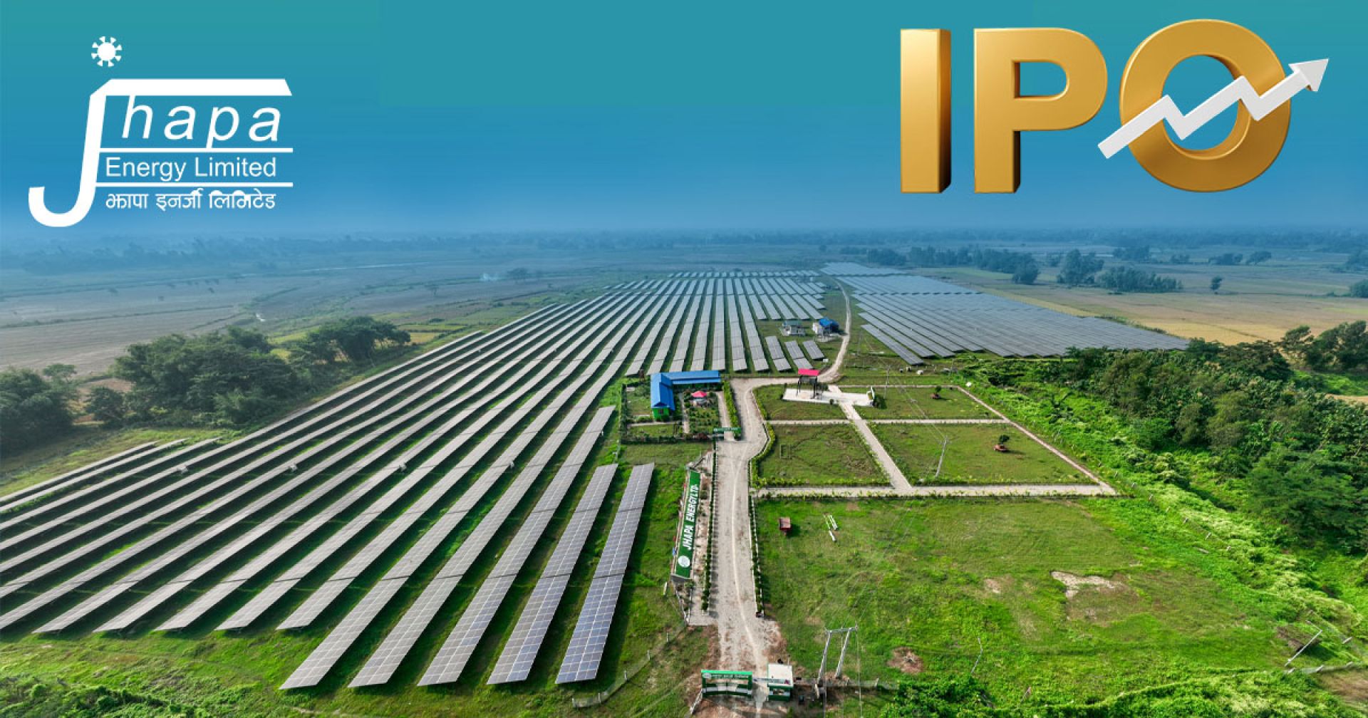 झापा इनर्जीको आईपीओ आजदेखि बिक्रीमा, कसले दिन पाउँछन् आवेदन ? | Bittiya ...