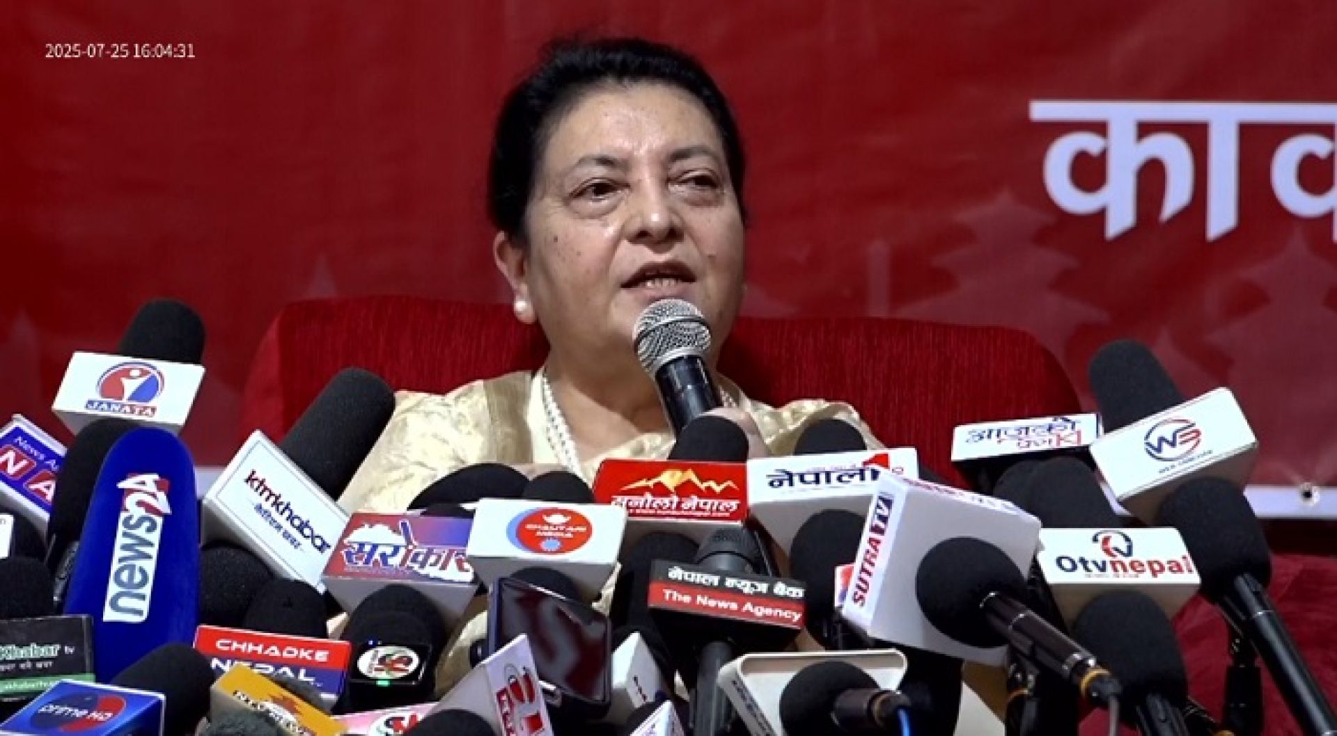 पार्टीले गरेका कतिपय निर्णय अपरिपक्व छन्: विद्यादेवी भण्डारी | Bittiya Post