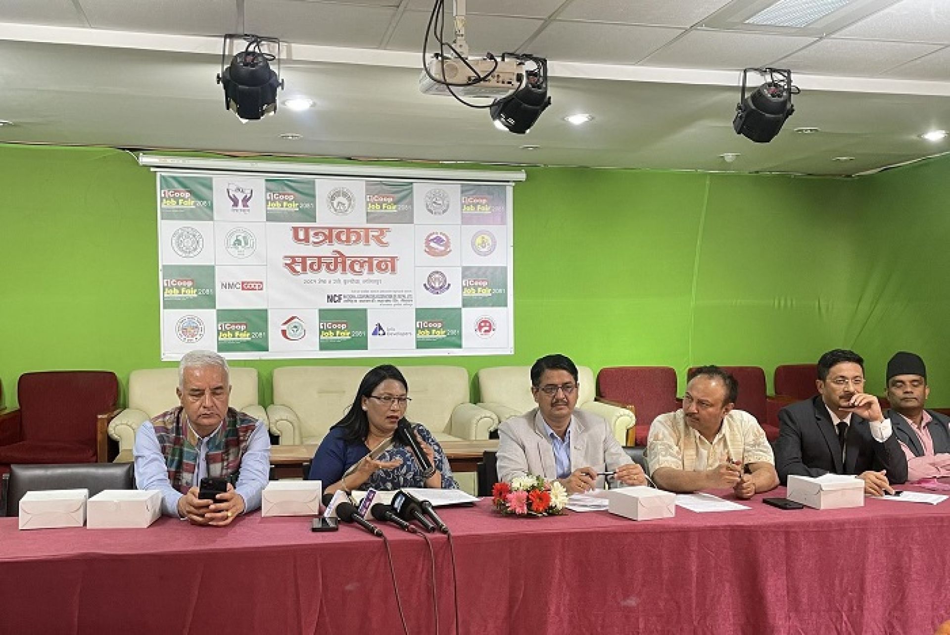 नागरिक लगानी कोष र सानिगाड हाइड्रोबीच सेयर प्रत्याभूति सम्झौता ...